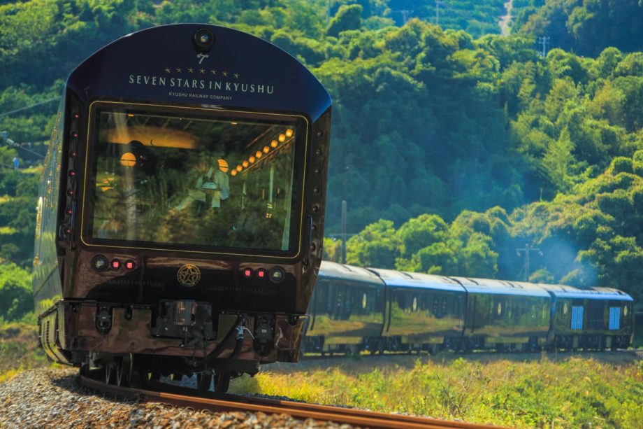 Kyushu Seven Stars - Society of International Railway Travelers